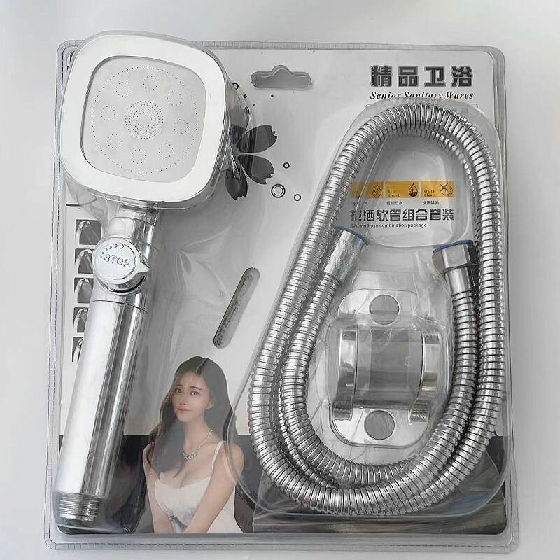 Насадка для душа из трех частей с пятискоростным бустерным шлангом и большим вытяжным фильтром для душа