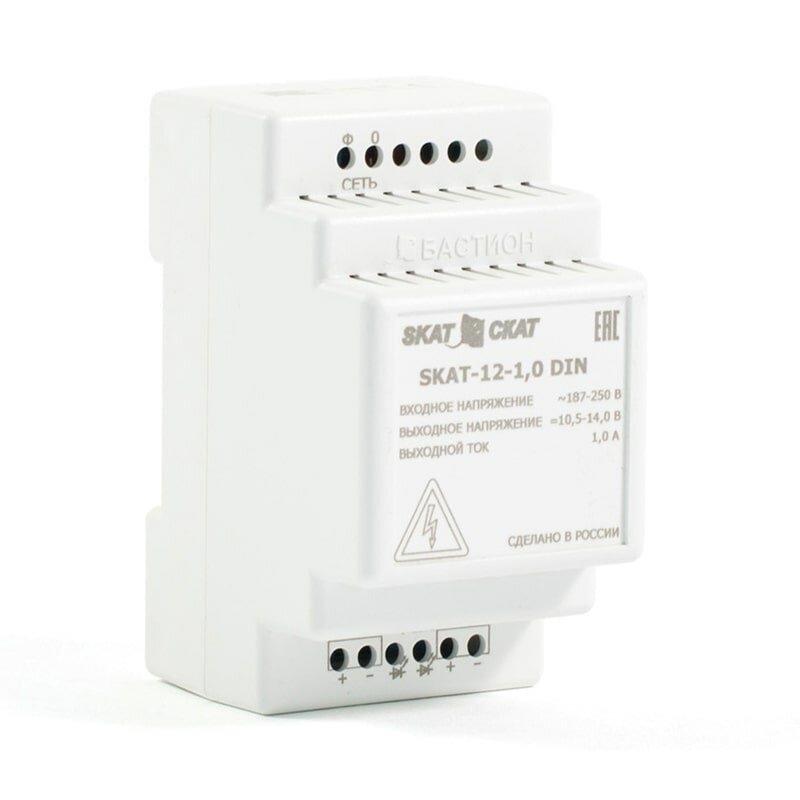 SKAT-12-1.0-DIN источник питания Бастион