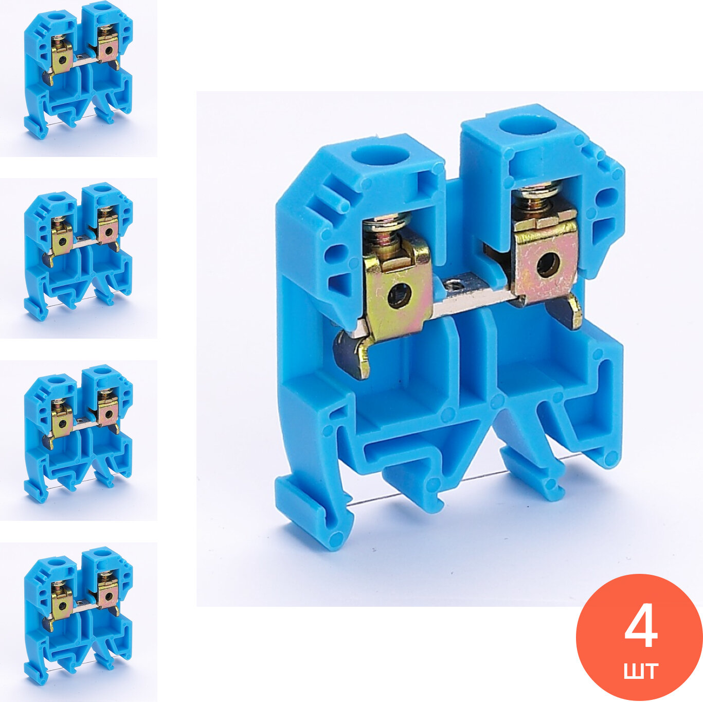 Клемма для проводов DEKraft / ДеКрафт ЗН-101-10-70А-08 винтовая наборная, 70А, корпус огнестойкий полиамид, синий, 46х10.5мм, 1шт. / зажим (комплект из 4 шт)