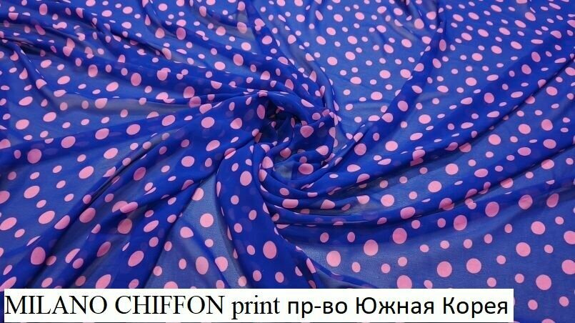 Ткань для шитья и дома Шифон MILANO CHIFFON 95 г/м2, отрез 1 м, 150см, print цвет(Big pink peas).