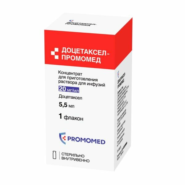 Доцетаксел-Промомед концентрат для приг. раствора для инфузий 20мг/мл 5,5мл