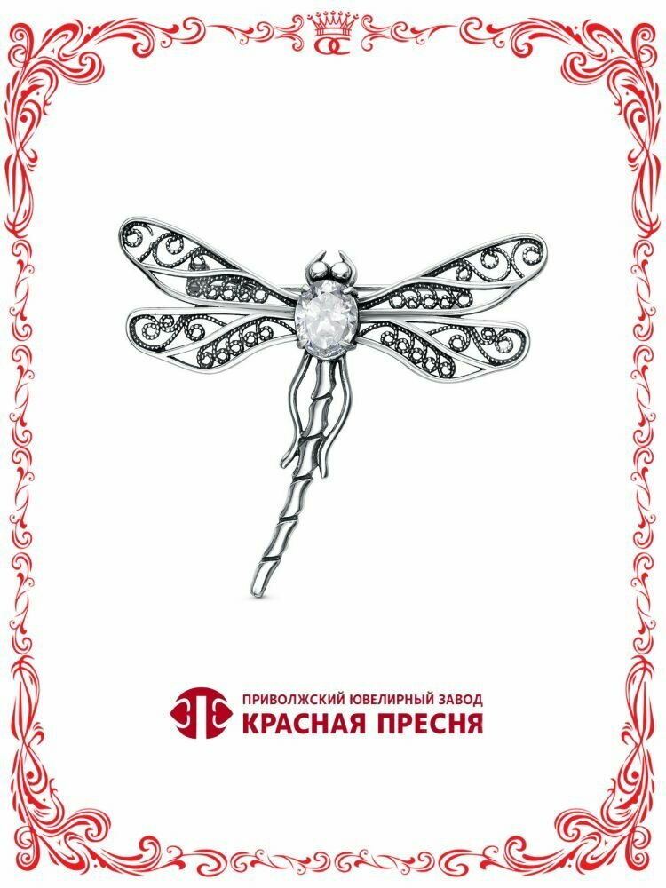 Брошь, фианит