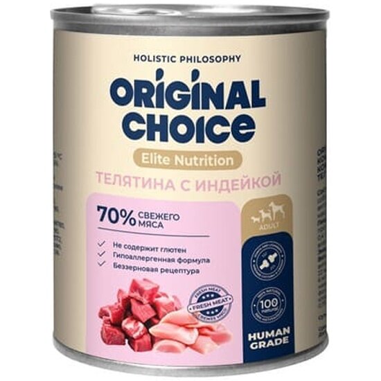 Корм влажный Original Choice Elite Nutrition Adult полнорационный для собак телятина с индейкой, 750 г