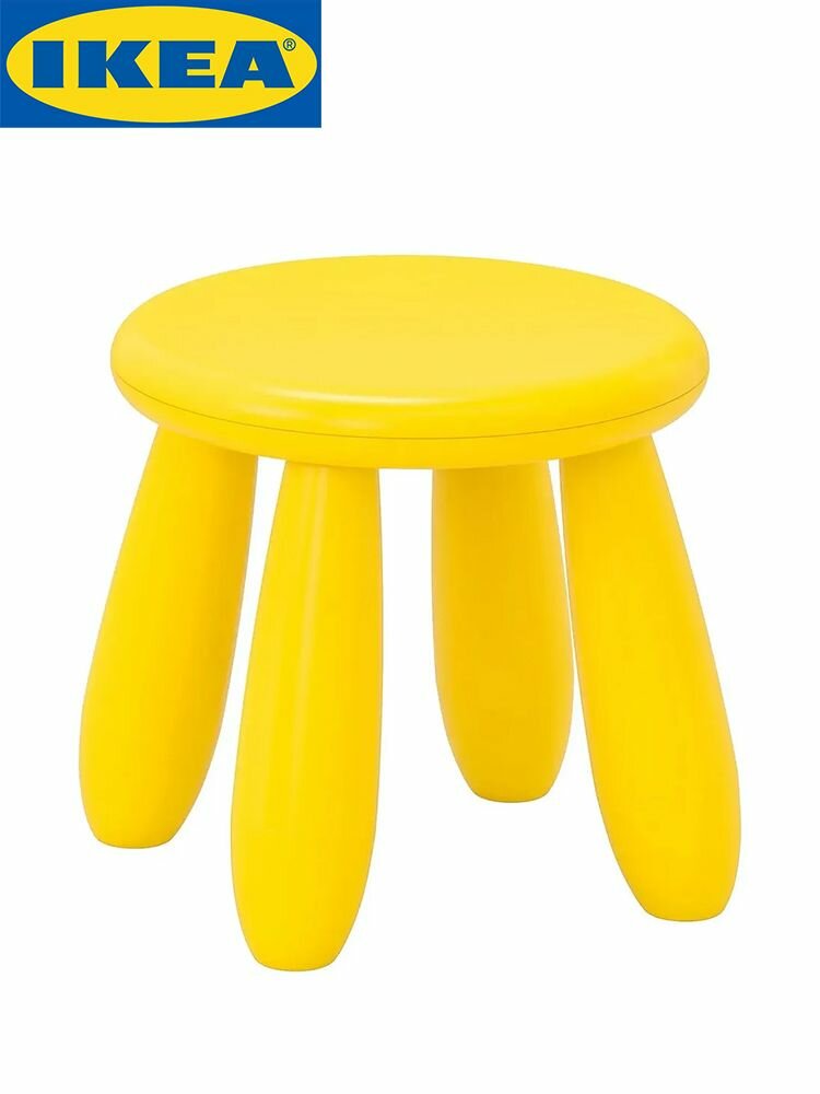 IKEA-MAMMUT-Детский стул/табуретка, 35х30х30 см
