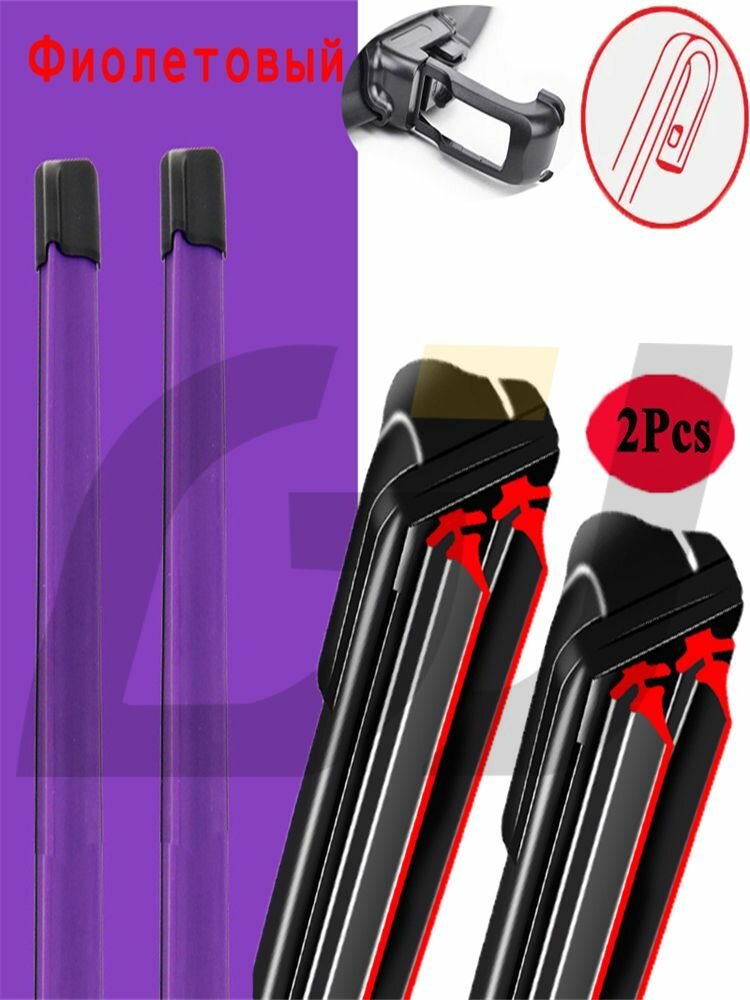 Фиолетовый 600 450 мм Бескаркасные щетки стеклоочистителя Kia Ceed SW ED FF2 09.09-07.12 Киа Сид SW, Киа Сид СВ Дворники с двойной резиновой полосой.