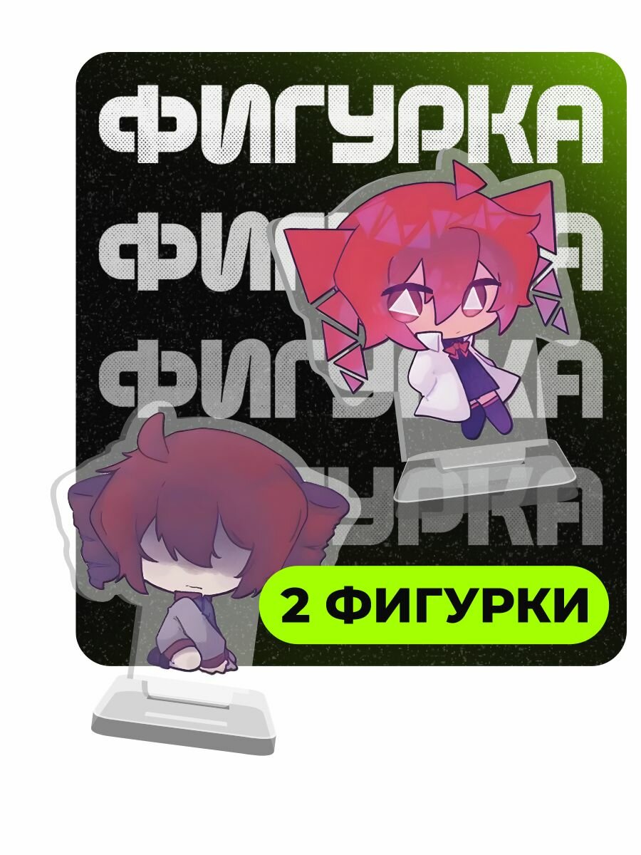 Фигурка акриловая Касане Тето