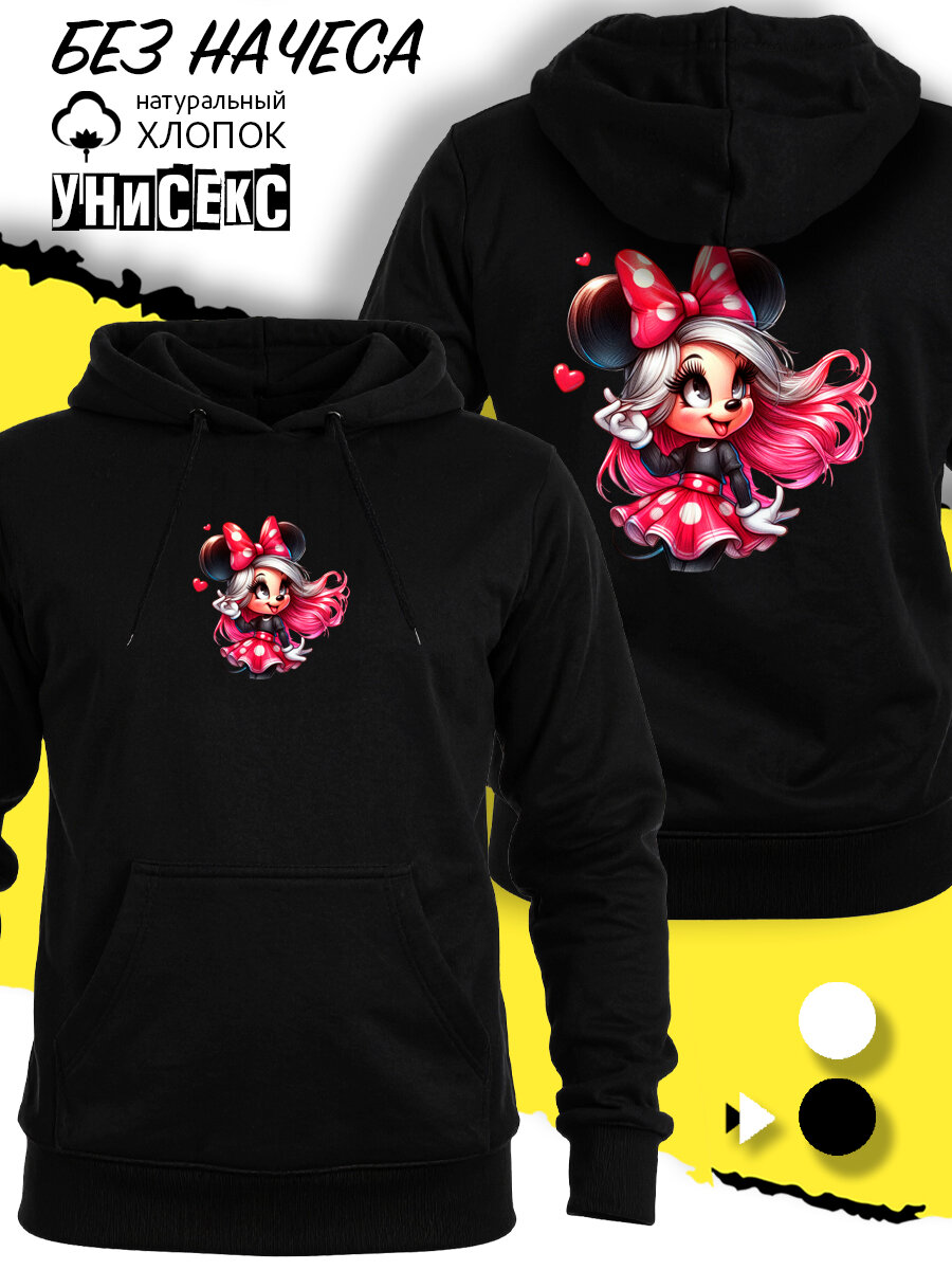 Худи Толстовка свитшот с Минни Маус Minnie Mouse