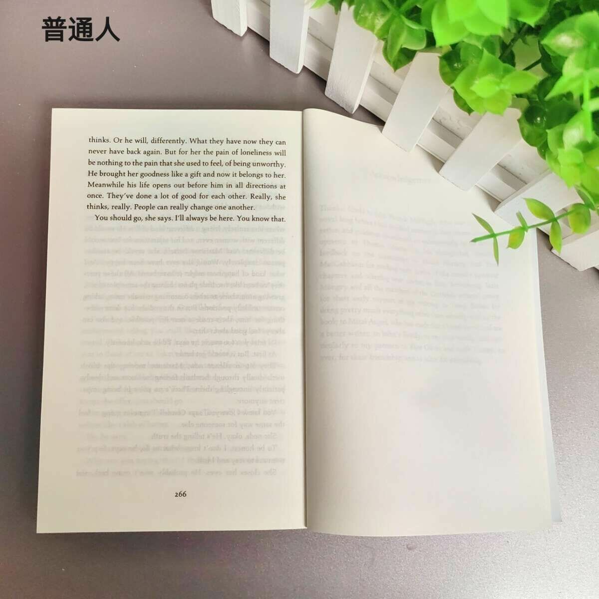 Печатная книга — фото 1