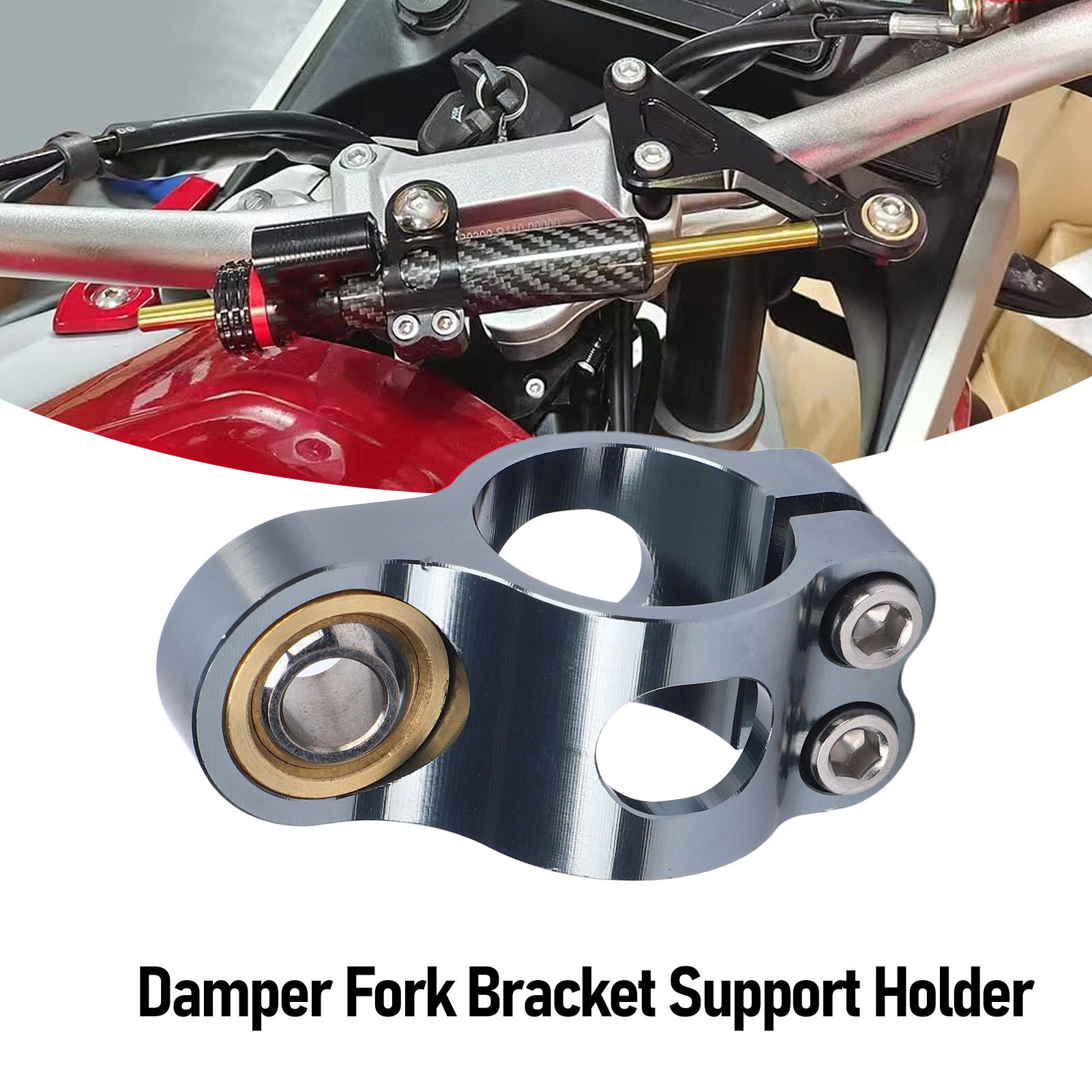 Кронштейн вилки амортизатора мотоцикла, держатель, анодированный с ЧПУ, для снижения вибраций, легкий зажим для крепления рамы вилки амортизатора рулевого управления, цвет Ti