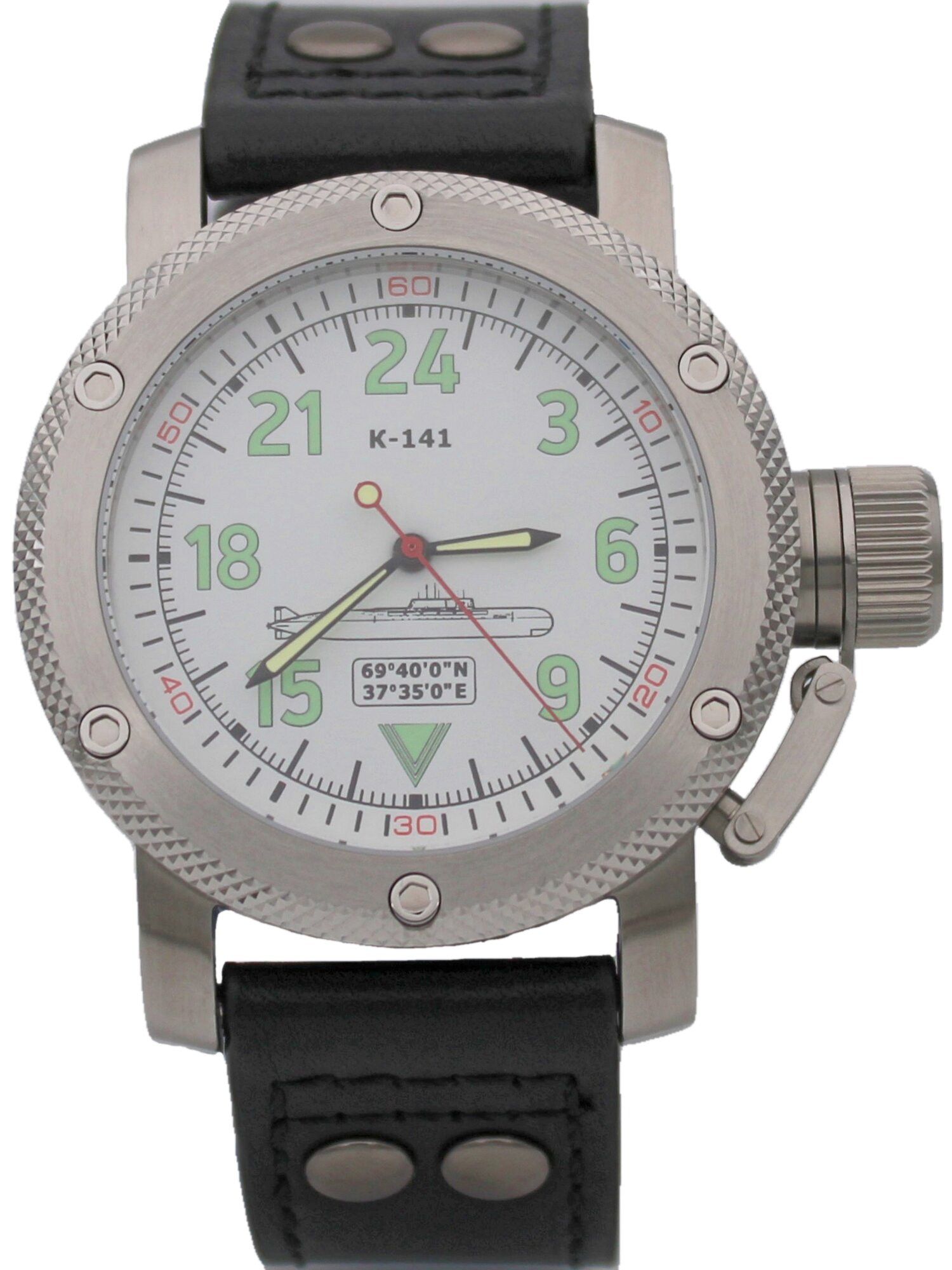 Наручные часы