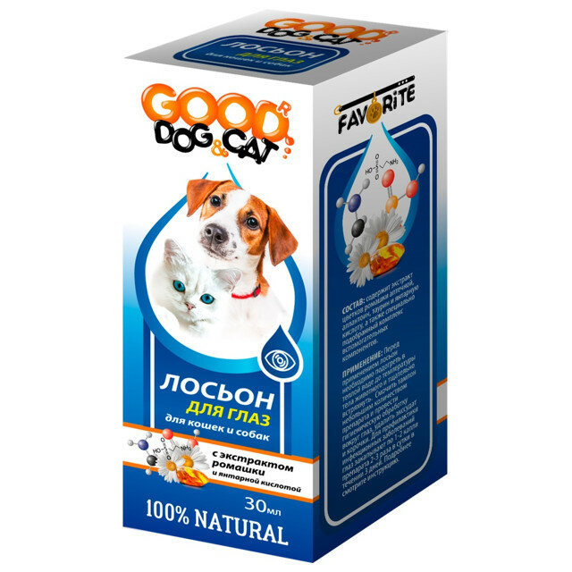 GOOD Dog&Cat лосьон для глаз кошек и собак 30 мл успокаивающий увлажняющий уход за глазами
