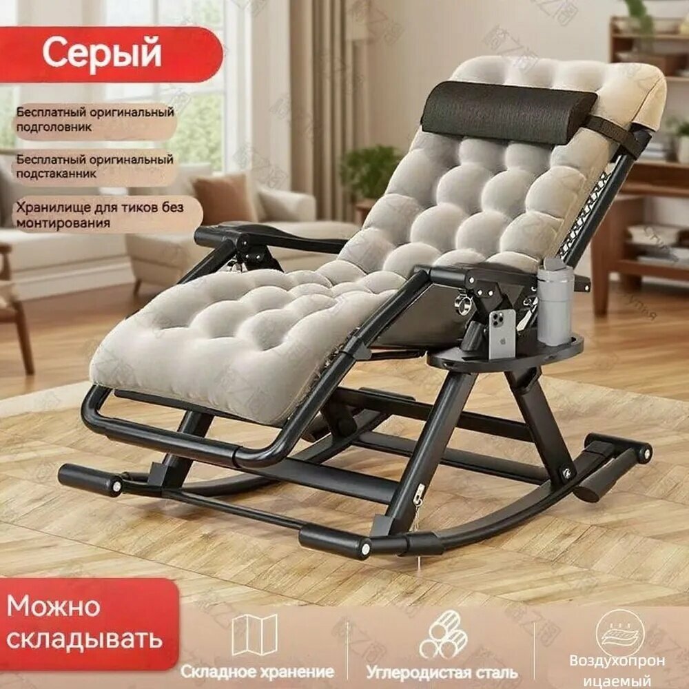 PUREU Прямой диван, механизм Книжка, 52х53х118 см, серый