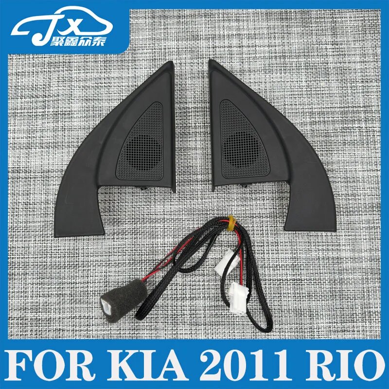 JXZT оригинальные автозапчасти динамик твитер для Kia K2 Rio 2012-2014