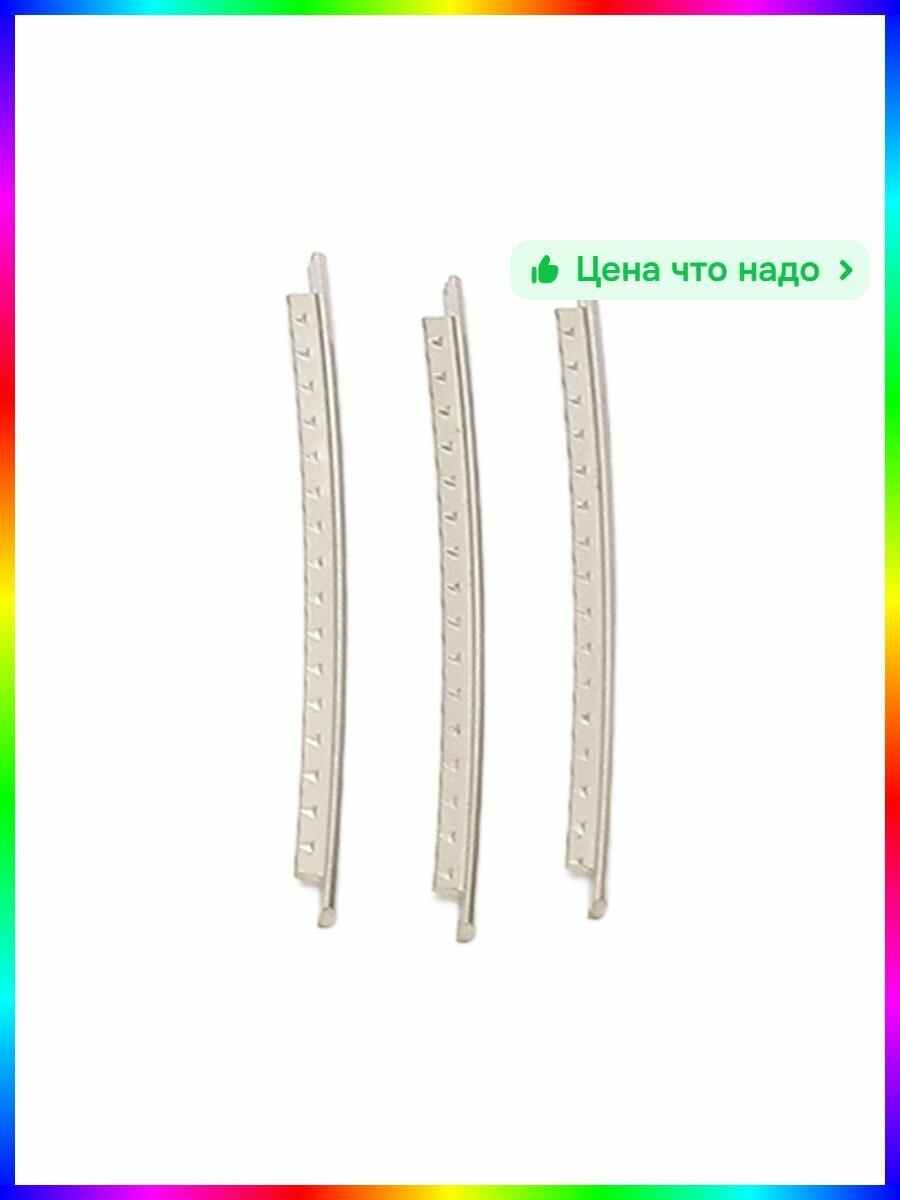 Гитарные лады из белой меди-полный комплект для замены-2, 2 мм, Аксессуар для оркестра