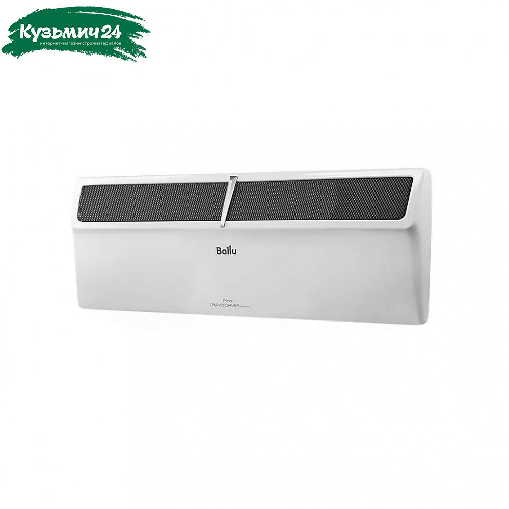 Модуль отопительный электрического конвектора Ballu Plinth Transformer BEC/PL-1000, НС-1609708, белый