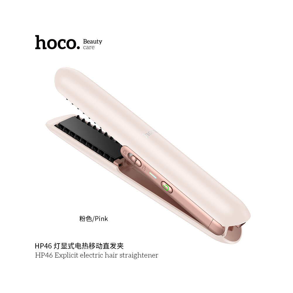 Hoco Беспроводной выпрямитель для волос Hoco HP46 Explicit розовый