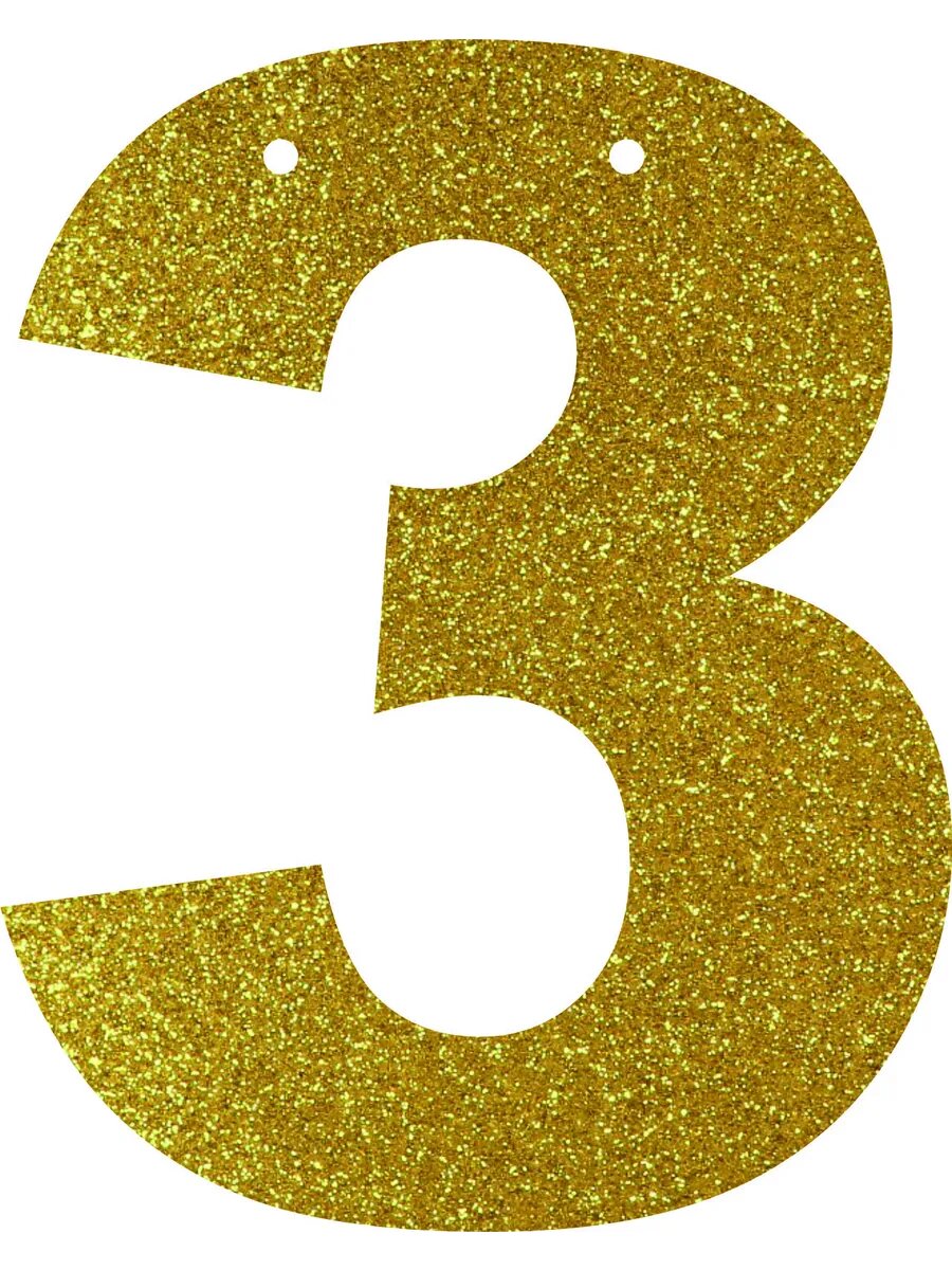 Декоративная буква Сфера "З", для гирлянд, золотистый цвет, высота 135 мм