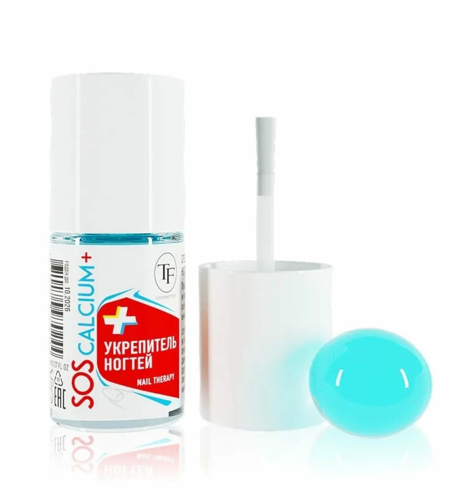 TF cosmetics Лак для ногтей, лечебный, Sos calciuv+, для укрепления ногтей с кальцием, 8 мл
