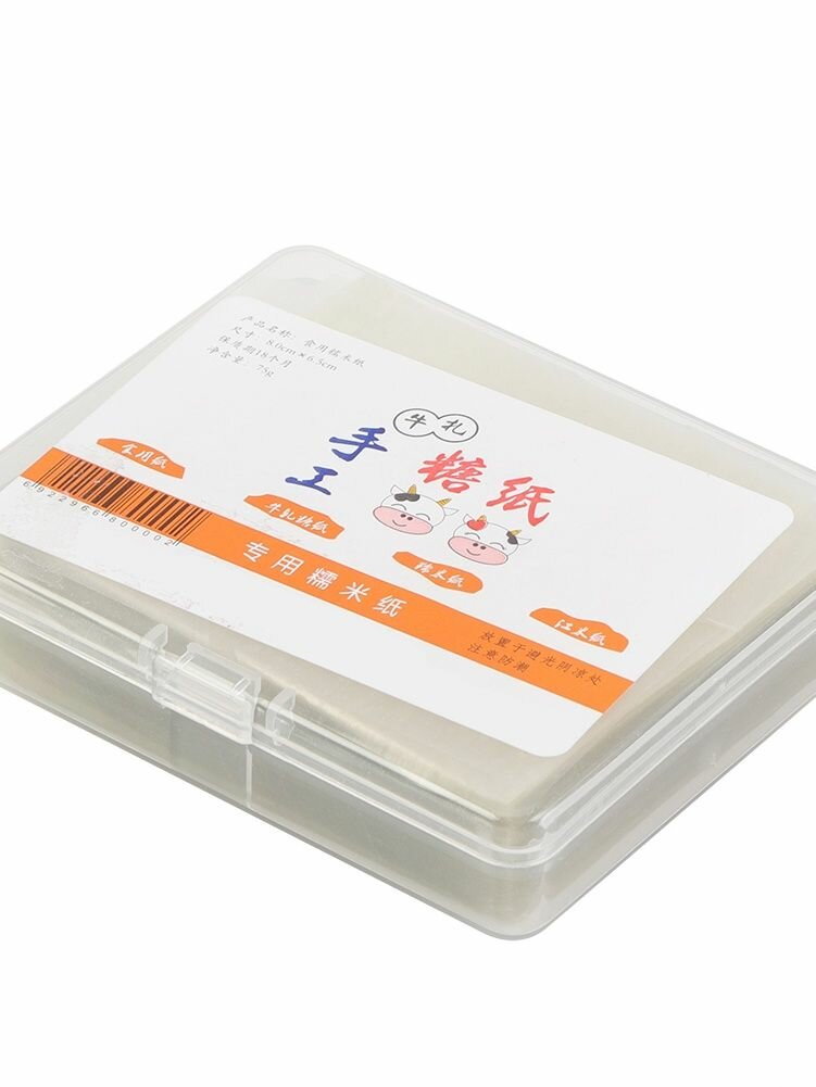 Бумага для нуги ручной работы, покрытая сахарной пудрой, упакована примерно в 500 листов