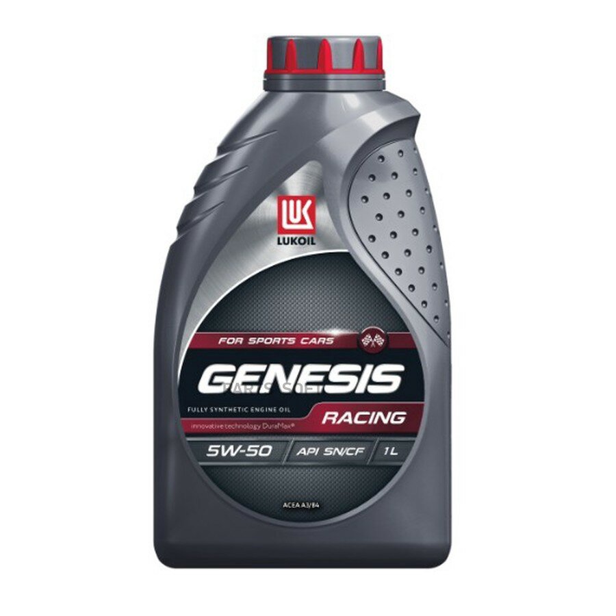 Лукойл genesis racing 5w50 (1l) масло моторное! синт.\ api sn, acea a3/b3, a3/b4
