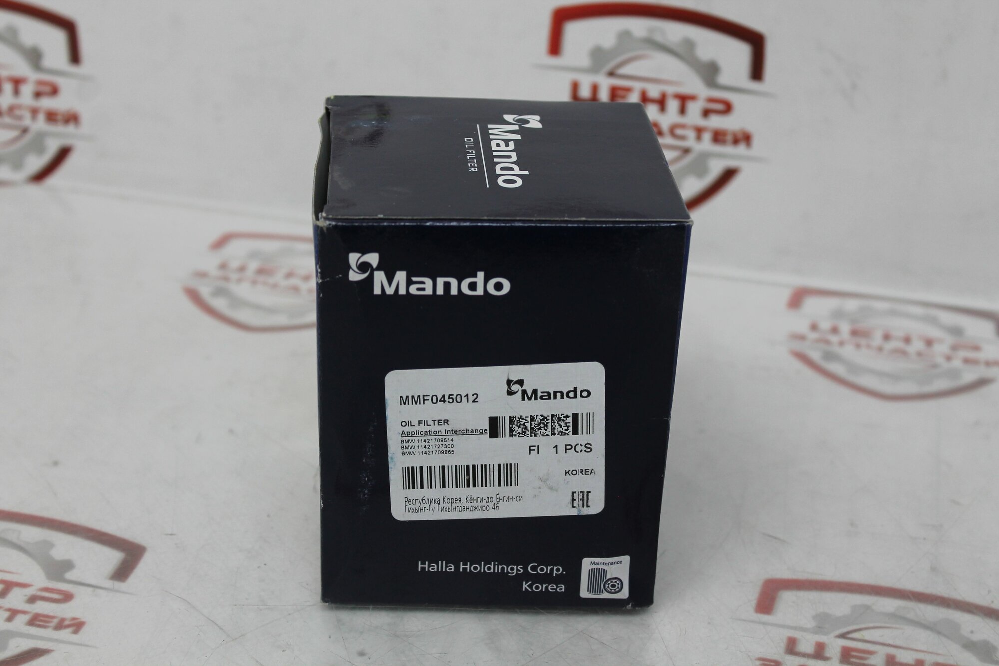 Фильтр масляный MANDO MMF045012