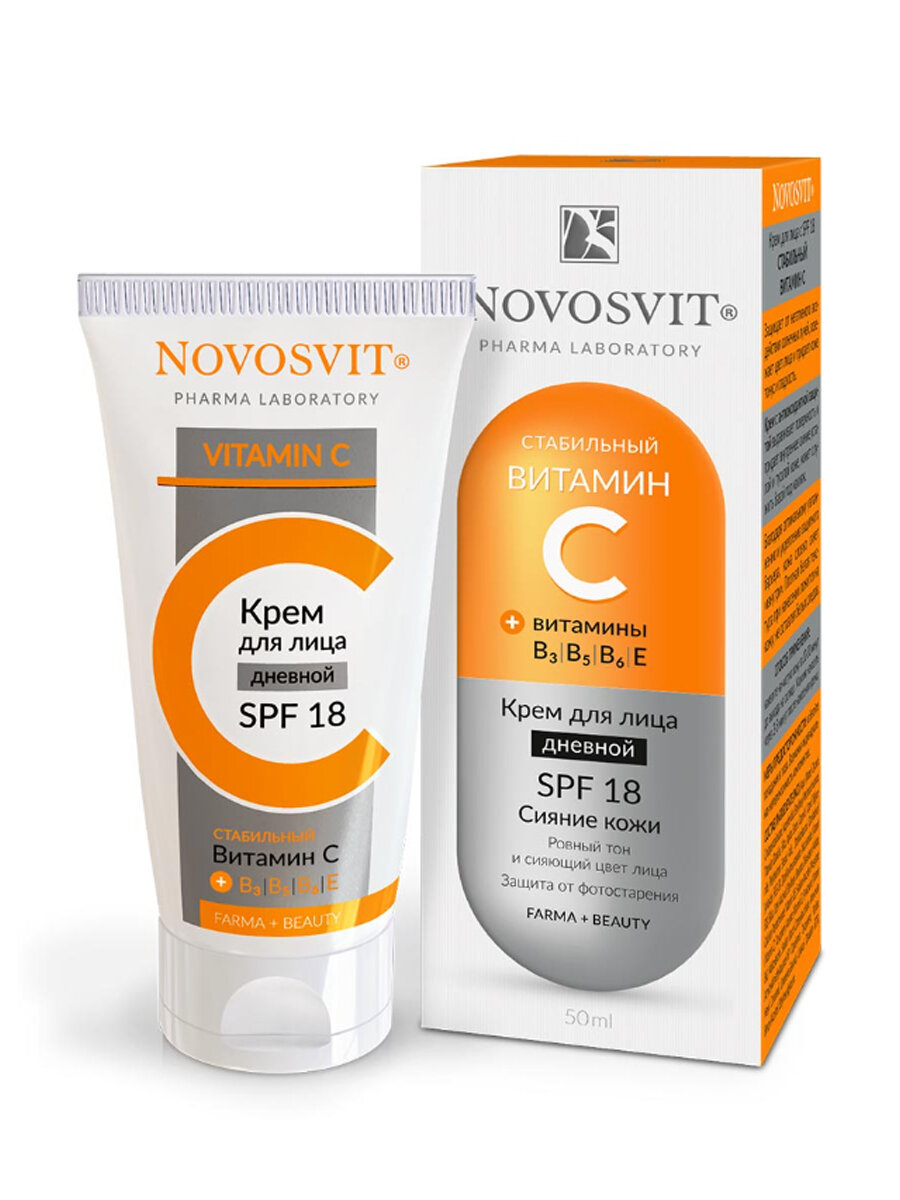 Novosvit Крем для лица дневной Vitamin C SPF 18 сияние кожи, 50 мл