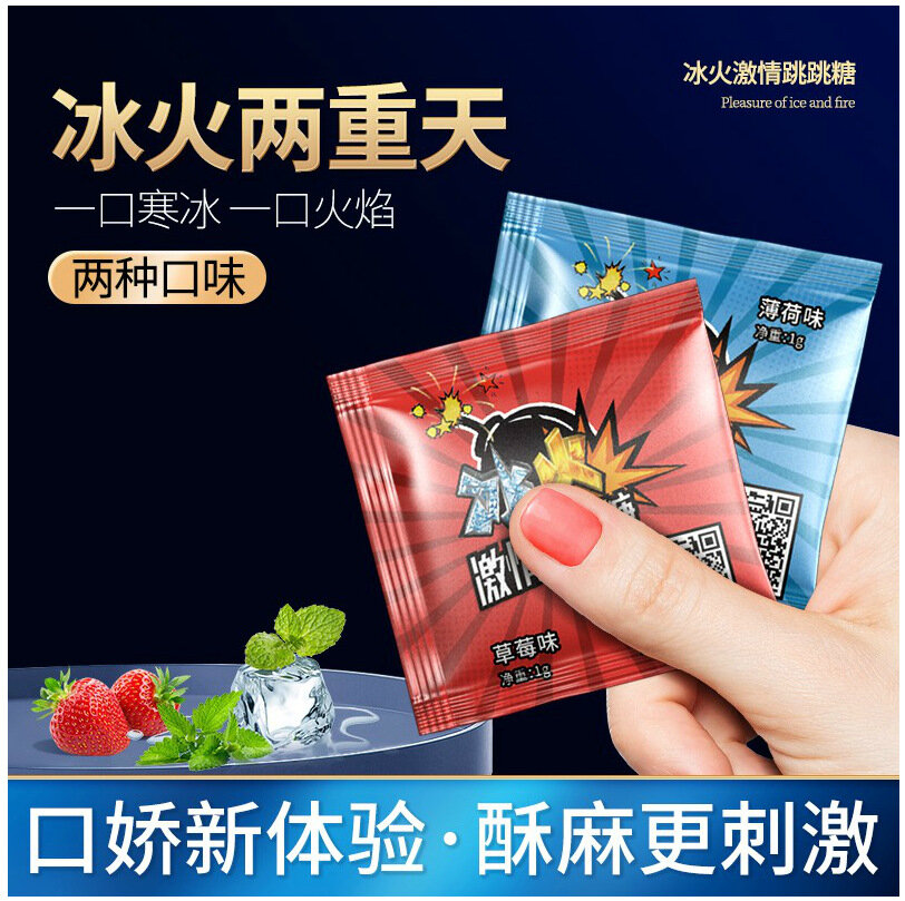 Chang Shentang любовь для взрослых Клубничный аромат