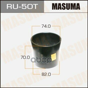 Оправка для выпрессовки/запрессовки сайлентблоков 82x74x70 Masuma арт. RU-50T