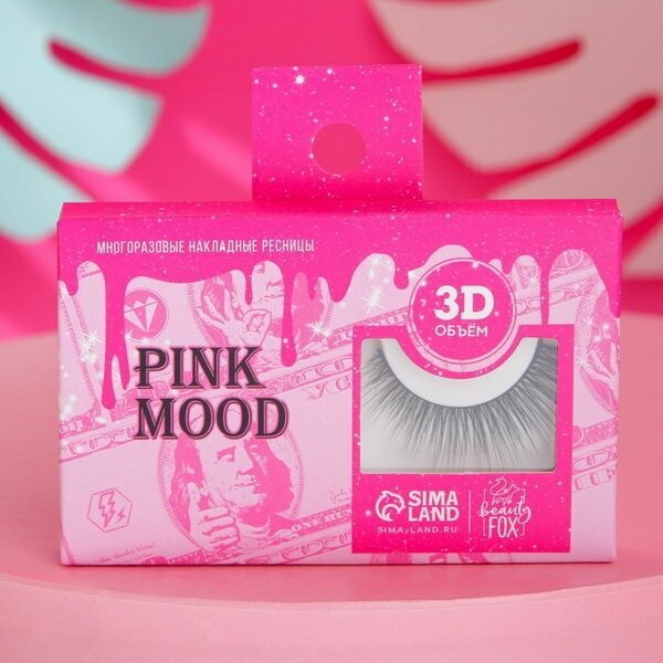 Многоразовые накладные ресницы PINK MOOD, объём 3D, цвет: чёрный