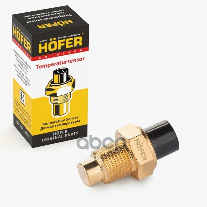 Датчик температуры охлаждающей жидкости для ВАЗ 2101-2108 HOFER арт. HF750931 - высокое качество