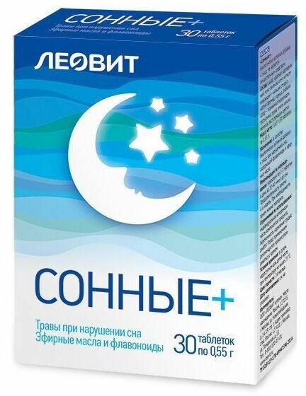 Сонные Леовит таблетки 0,55г 30шт