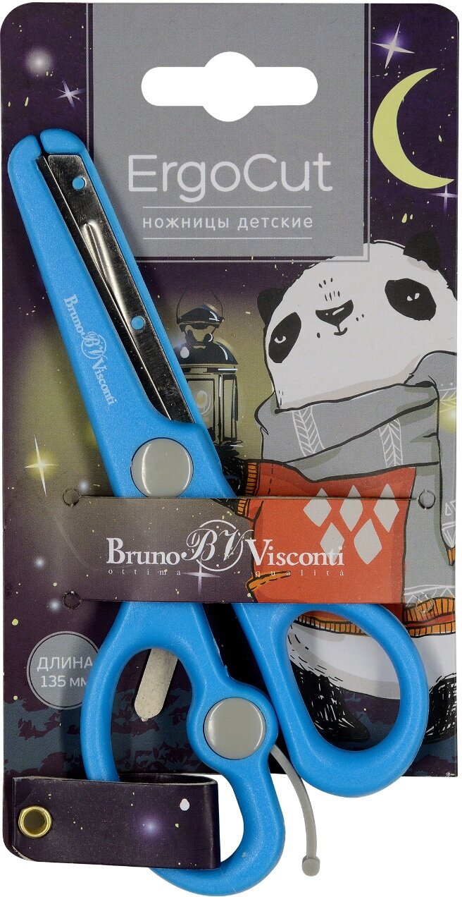 Ножницы BrunoVisconti , детские,13.5 см, , безопасные лезвия, возвратный механизм, ErgoCut , Арт. 60-0023/01