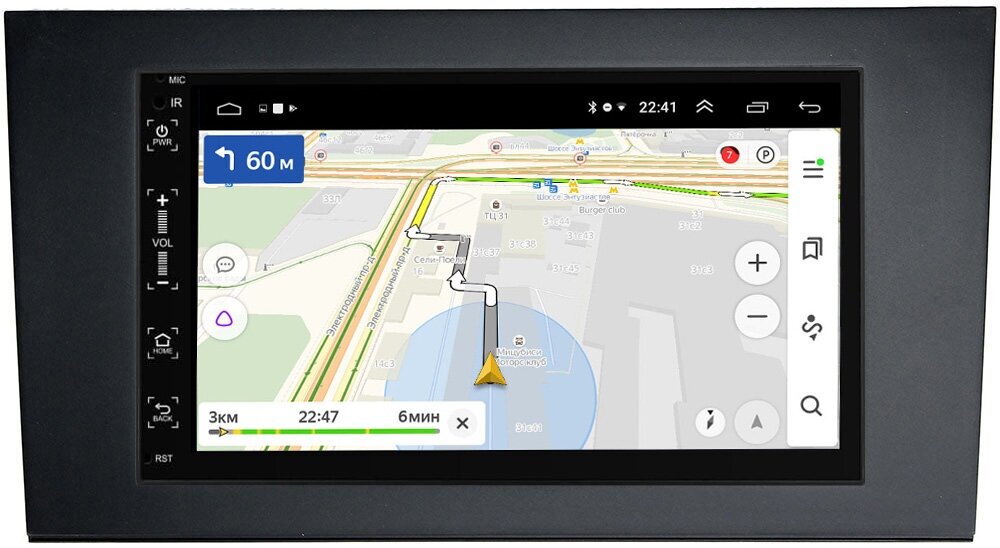 Штатная магнитола Audi A4 (B6, B7), S4 (B6), S4 (B7), RS4 (B7) (2000-2009) Canbox 2/32 Android 10 (GT5510-RP-AD4WD-161) (173х98)