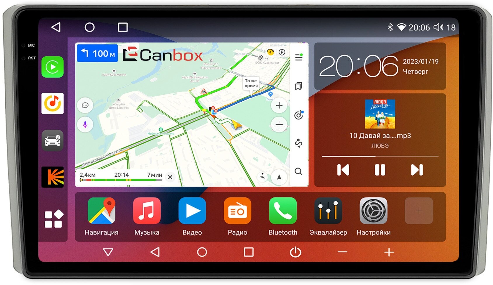 Штатная магнитола Canbox H-Line 2K 4187-10-1444 для Honda Element 2002-2008 на Android 10 (4G-SIM, 8/256, DSP, QLed)