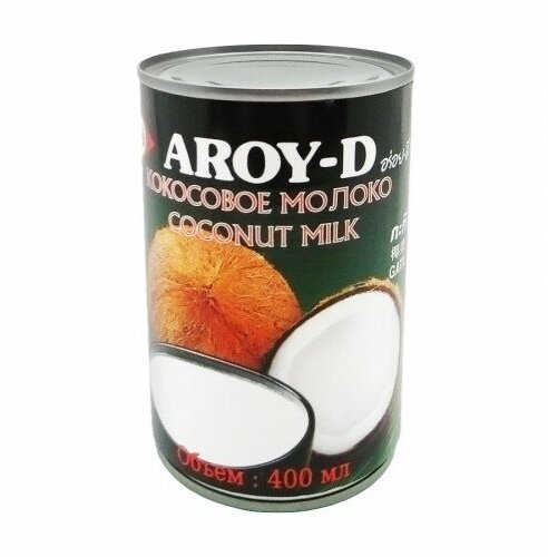 COCONUT MILK, AROY-D (кокосовое молоко жирность 17-19%, арой-д), жестяная банка, 400 мл.