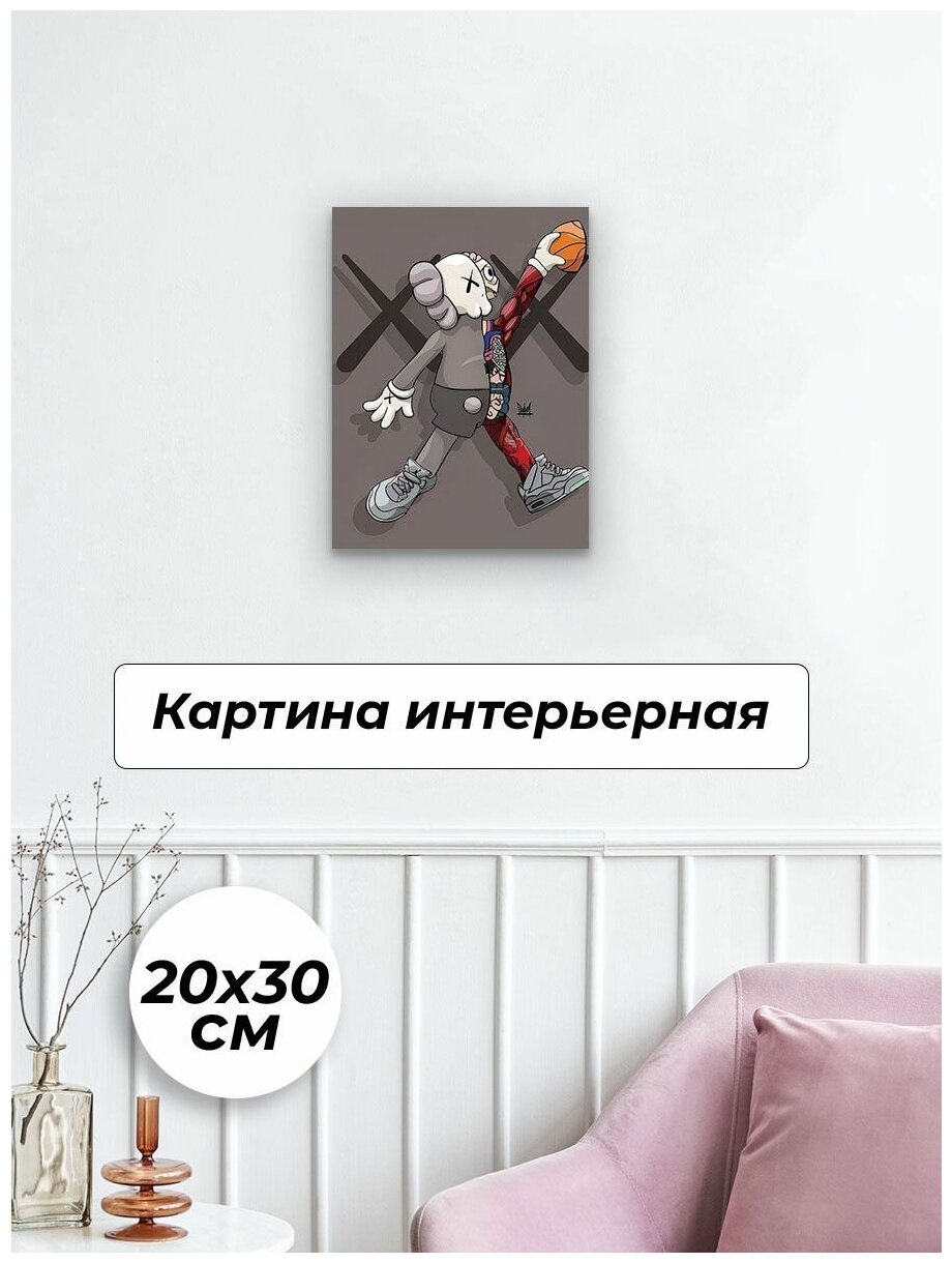 Картина интерьерная 20х30 см / Кавс Игрушки Kaws