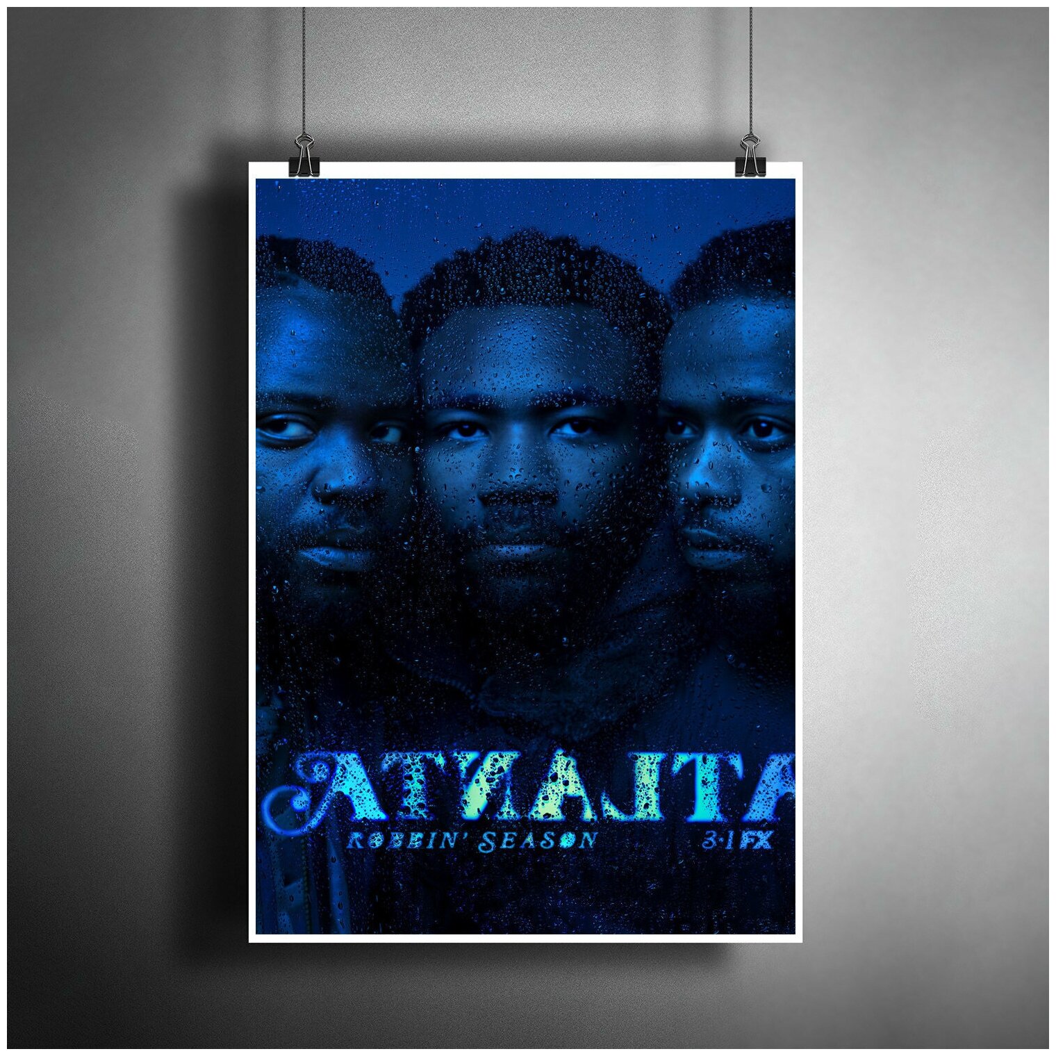 Постер плакат для интерьера "Сериал: Атланта. Atlanta" / Декор дома, офиса, комнаты, квартиры A3 (297 x 420 мм)