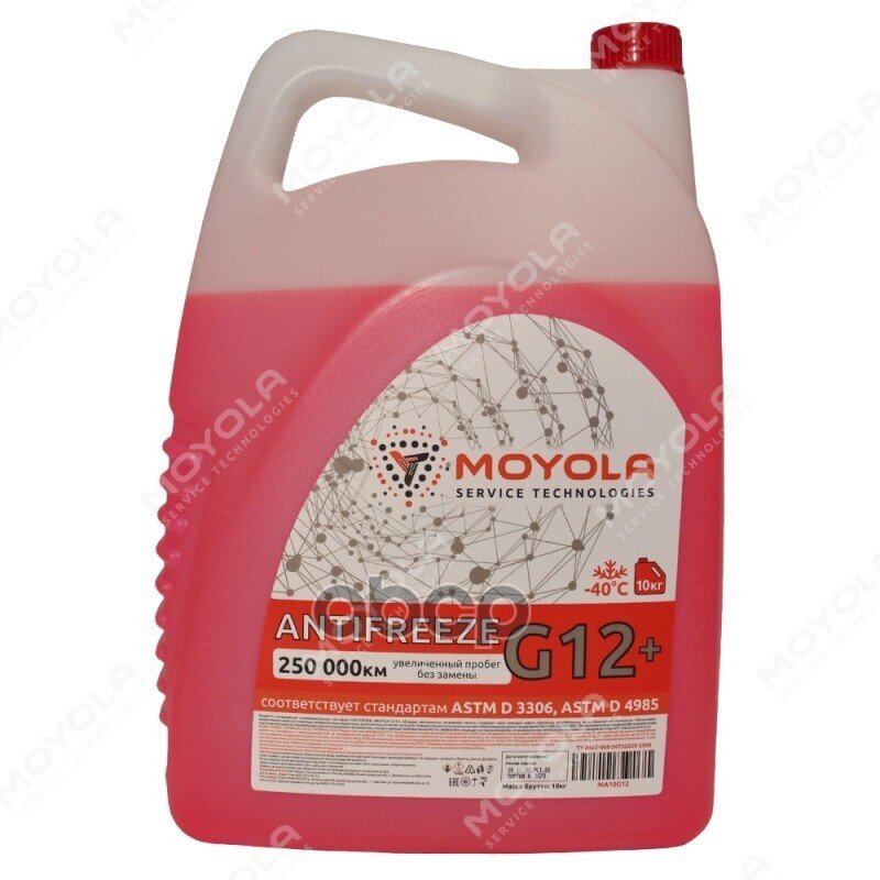 Антифриз G-12, красный, 10КГ MOYOLA арт. MA10G12