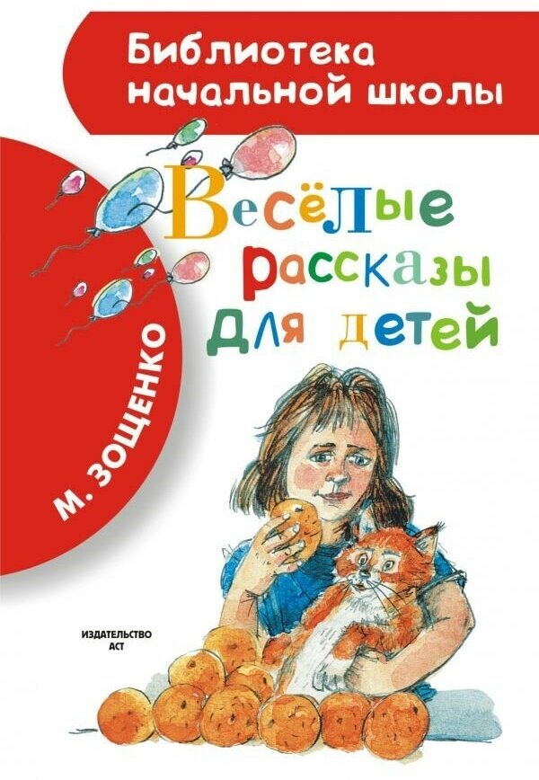 Путеводитель по оэлю