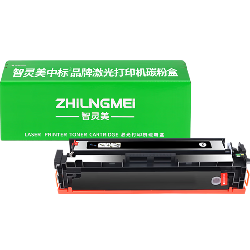 Zhilingmei совместимая черная тонер-картридж высокой емкости CRG067 для принтеров Canon MF655Cdw MF654Cdw MF651Cw