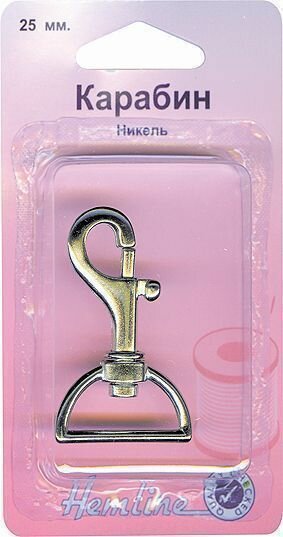 Карабин металлический 25 мм, 1 шт Hemline арт.482.25. N
