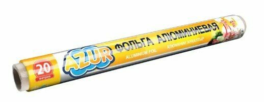 Azur фольга рулон алюминиевая 20м