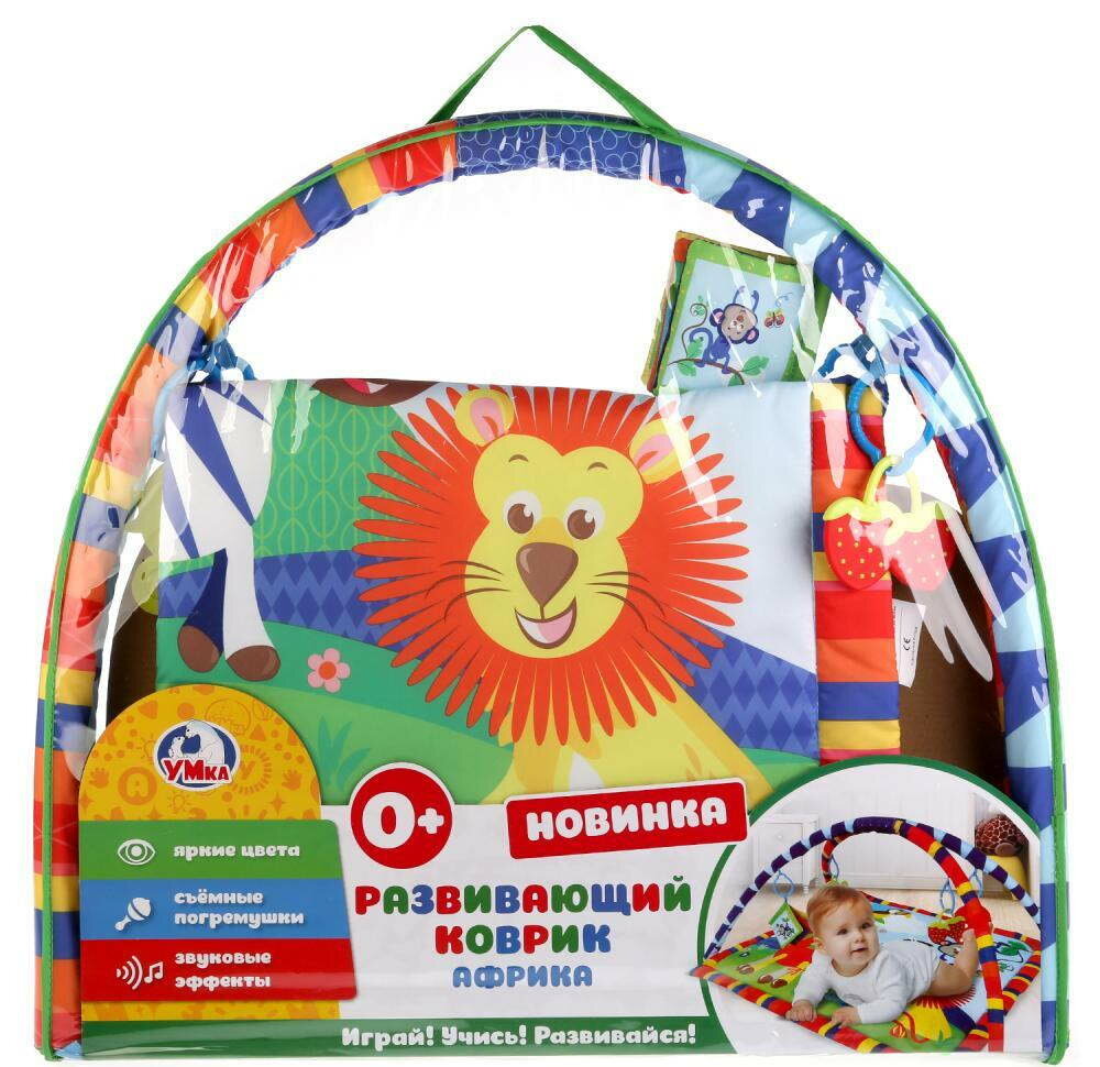 Коврик детский Умка Африка с 4игрушками на подвеске 258614