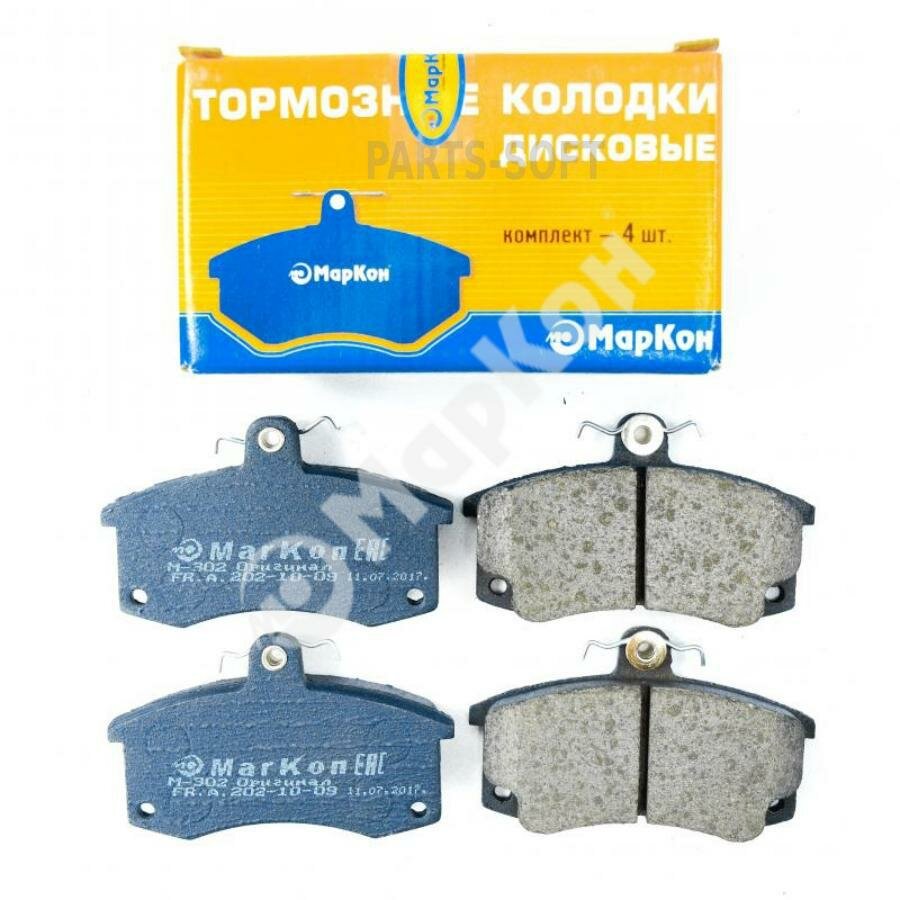 Колодки тормозные дисковые МарКон арт. 20291175