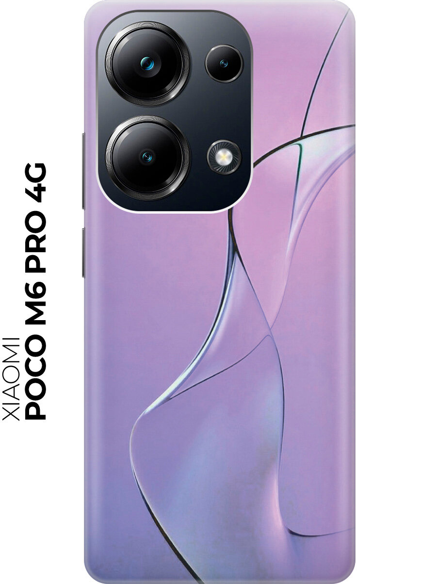 Силиконовый чехол на Xiaomi Redmi Note 13 Pro 4G / Poco M6 Pro 4G / Сяоми Редми Ноут 13 Про 4г / Поко М6 Про 4г с рисунком "Сиреневый изгиб"