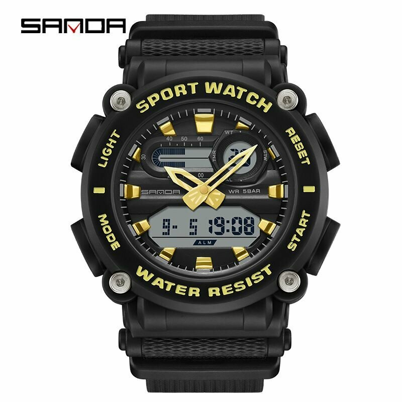 Наручные часы