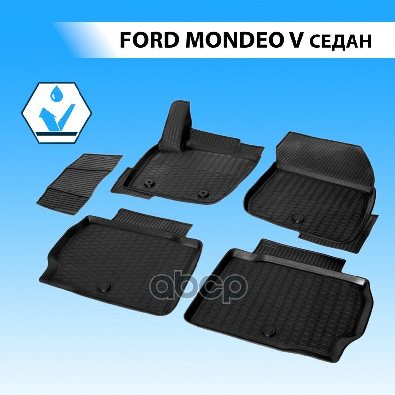 Комплект автомобильных ковриков в салон Ford Mondeo V седан 2015-н. в, полиуретан, с крепежом, 5 шт. Rival арт. 11802001