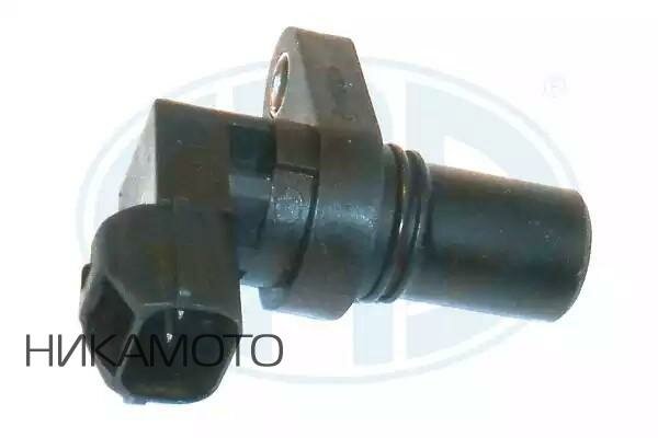 ERA 550559 Датчик числа оборотов вала АКПП HYUNDAI/KIA