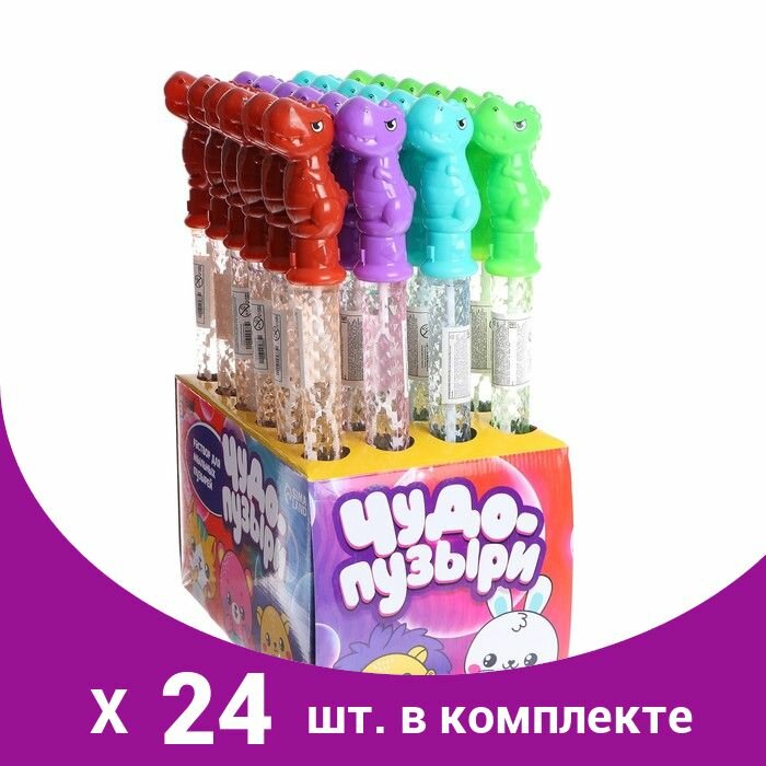 Мыльные пузыри Чудо-пузыри (24 шт)