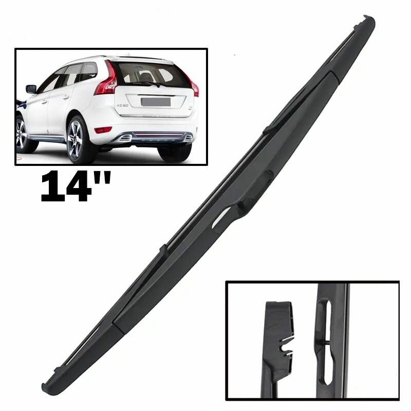 Задняя щетка стеклоочистителя 14 дюймов Volvo XC60 2012 - 2016